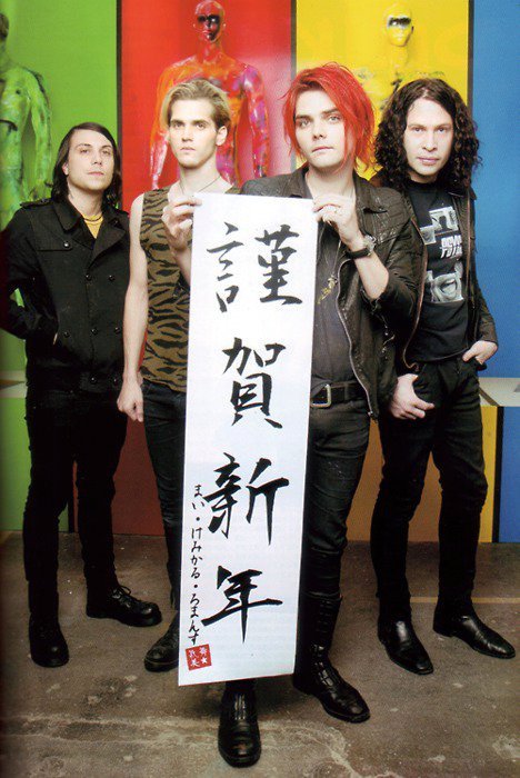 101 Things you need to know about MCR’s ‘Conventional Weapons’ – Apanache